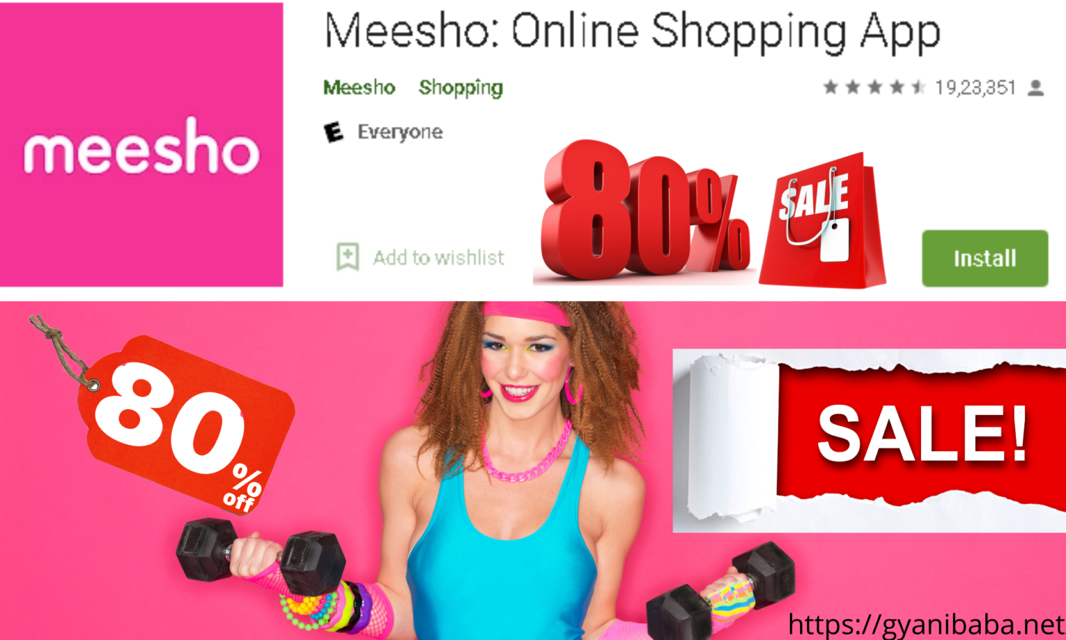 Meesho Se Paise Kaise Kamaye | Meesho App Kya Hai | मीशो एप